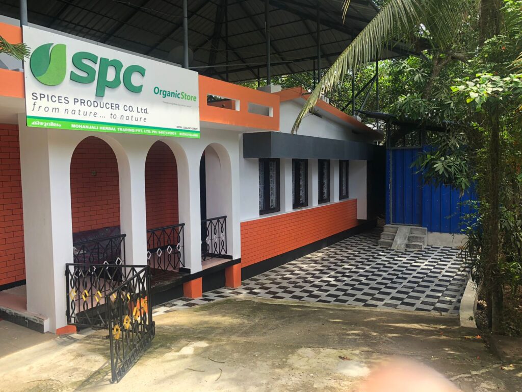 HOMEO AGRO CARE | Herbal Trading Pvt. Ltd.